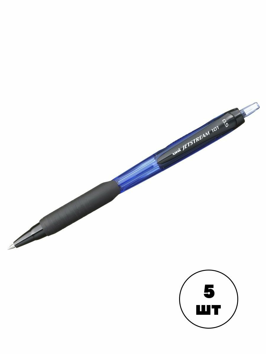 Ручка шариковая автоматическая Uni "Jetstream SXN-101-05" синяя, 0,5мм, грип (5 шт), 77361