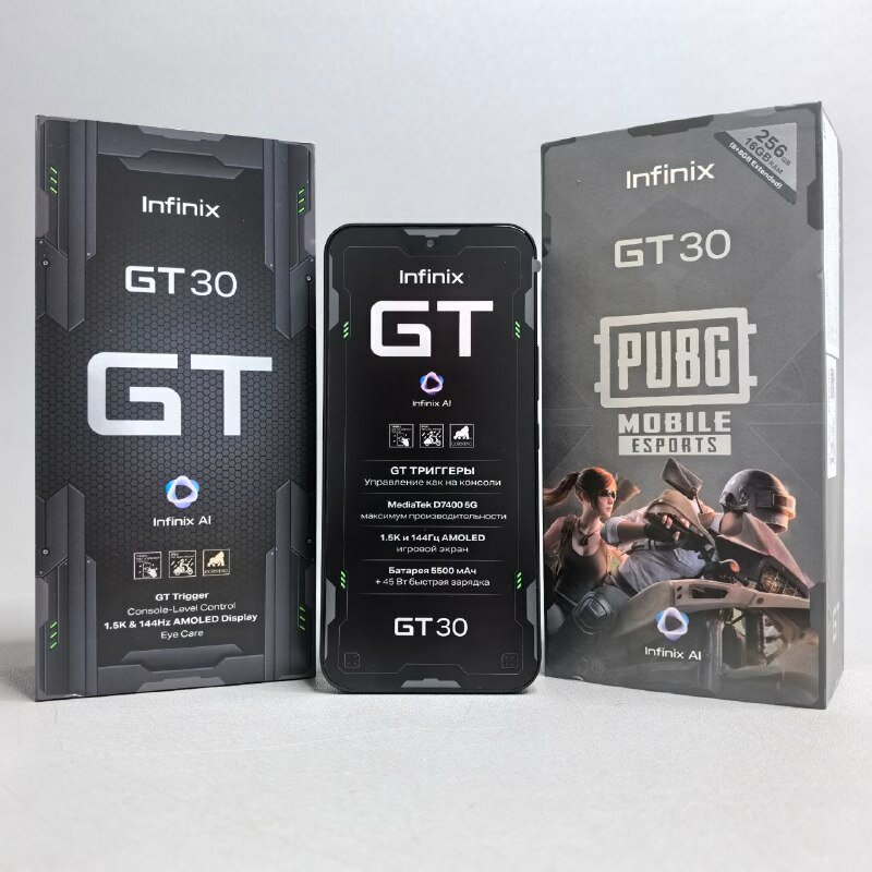 Смартфон Infinix GT 30 8/256GB Global для РФ, Dual nano SIM, Pulse Green