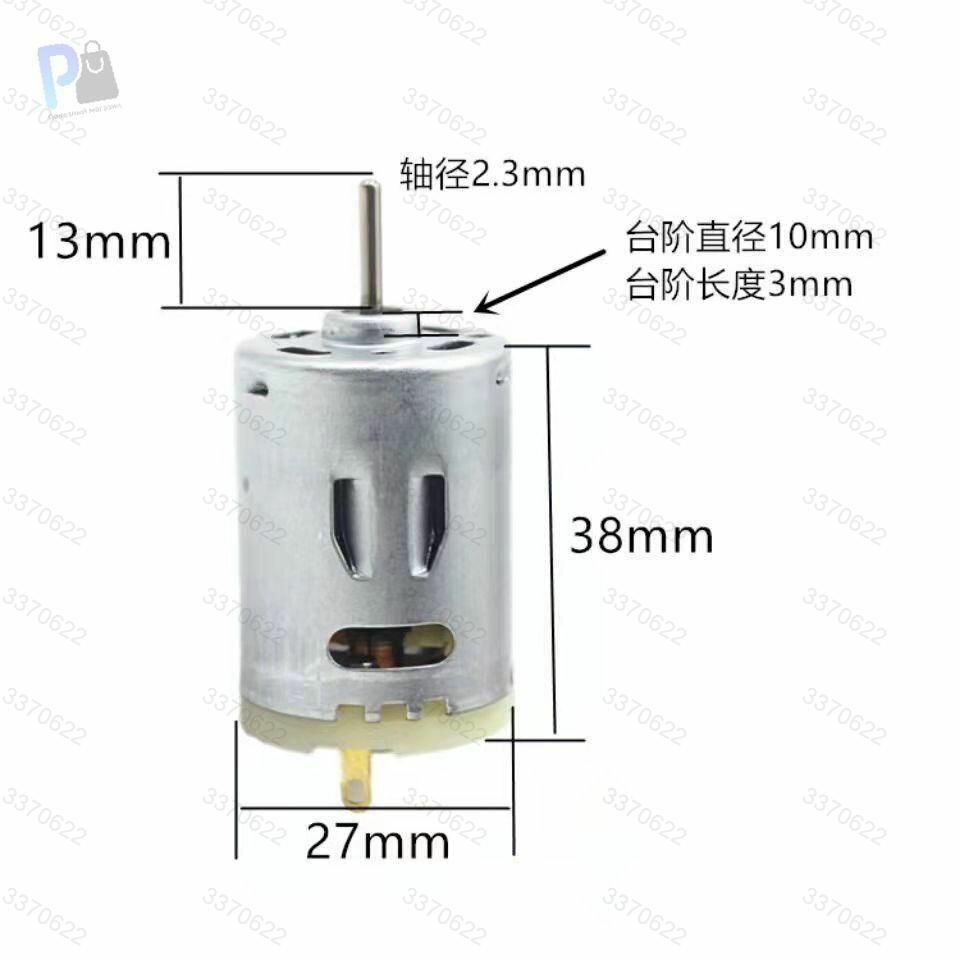 RS-385SA микро круглый двигатель DC 12-36V 8000-20000rpm высокоскоростная угольная щетка электродвигатель DIY тепловая пушка фен игрушка