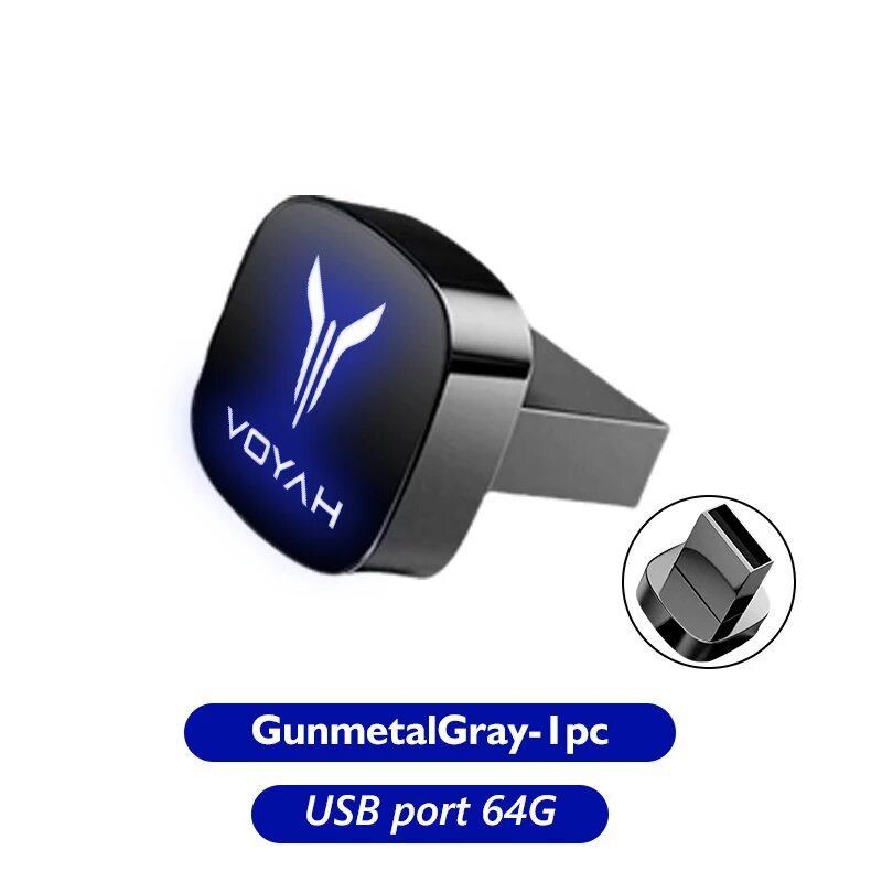 USB-флешка для Voyah DFL DFM DFSK DFMC 32/64 ГБ