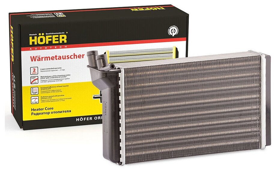 Радиатор отопителя 2110-12 до 2003 г. в. алюминиевый HF 730 223 HOFER