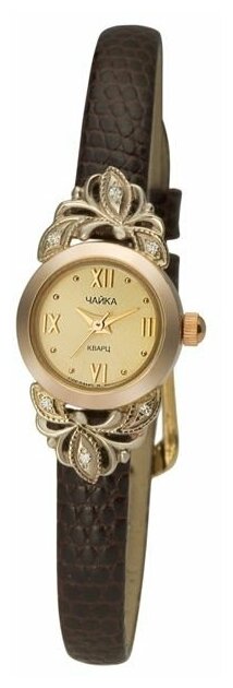 Наручные часы, золото, фианит