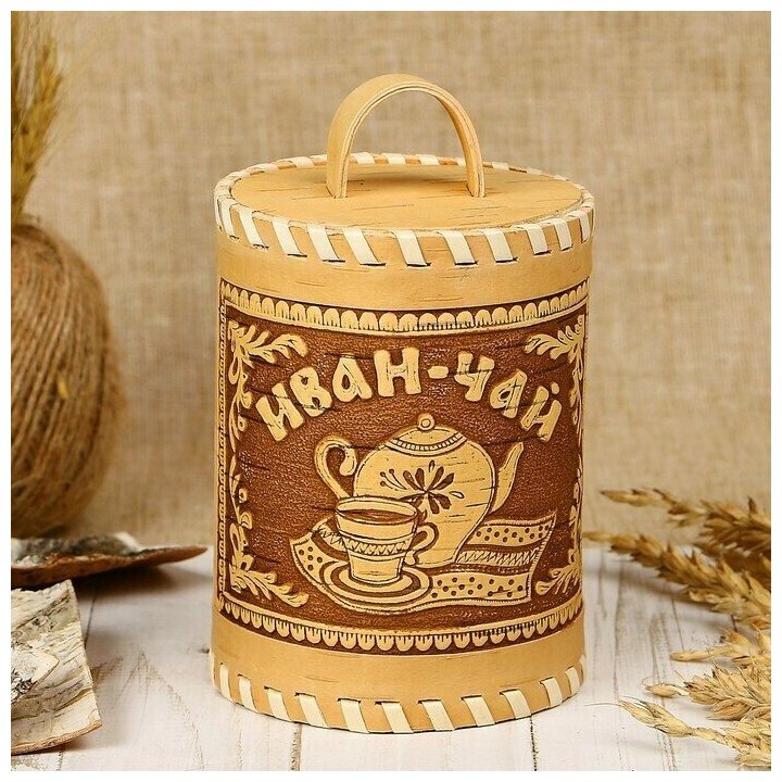 Туес Иван-чай , 8,5 8,5 14 см, береста