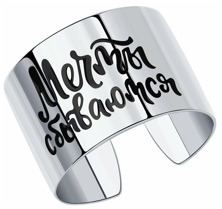 Кольцо, серебро, 925 проба, родирование, эмаль