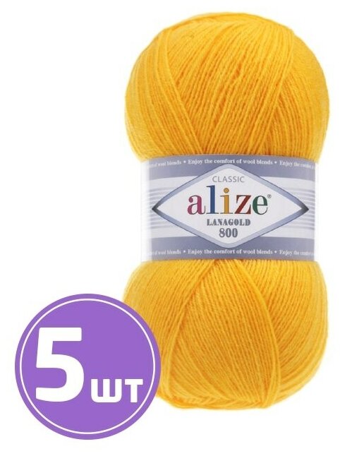 Пряжа Alize LanaGold (216 желтый), 5 шт. по 100 г, Alize