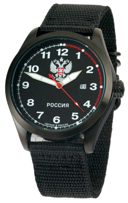 Наручные часы Спецназ