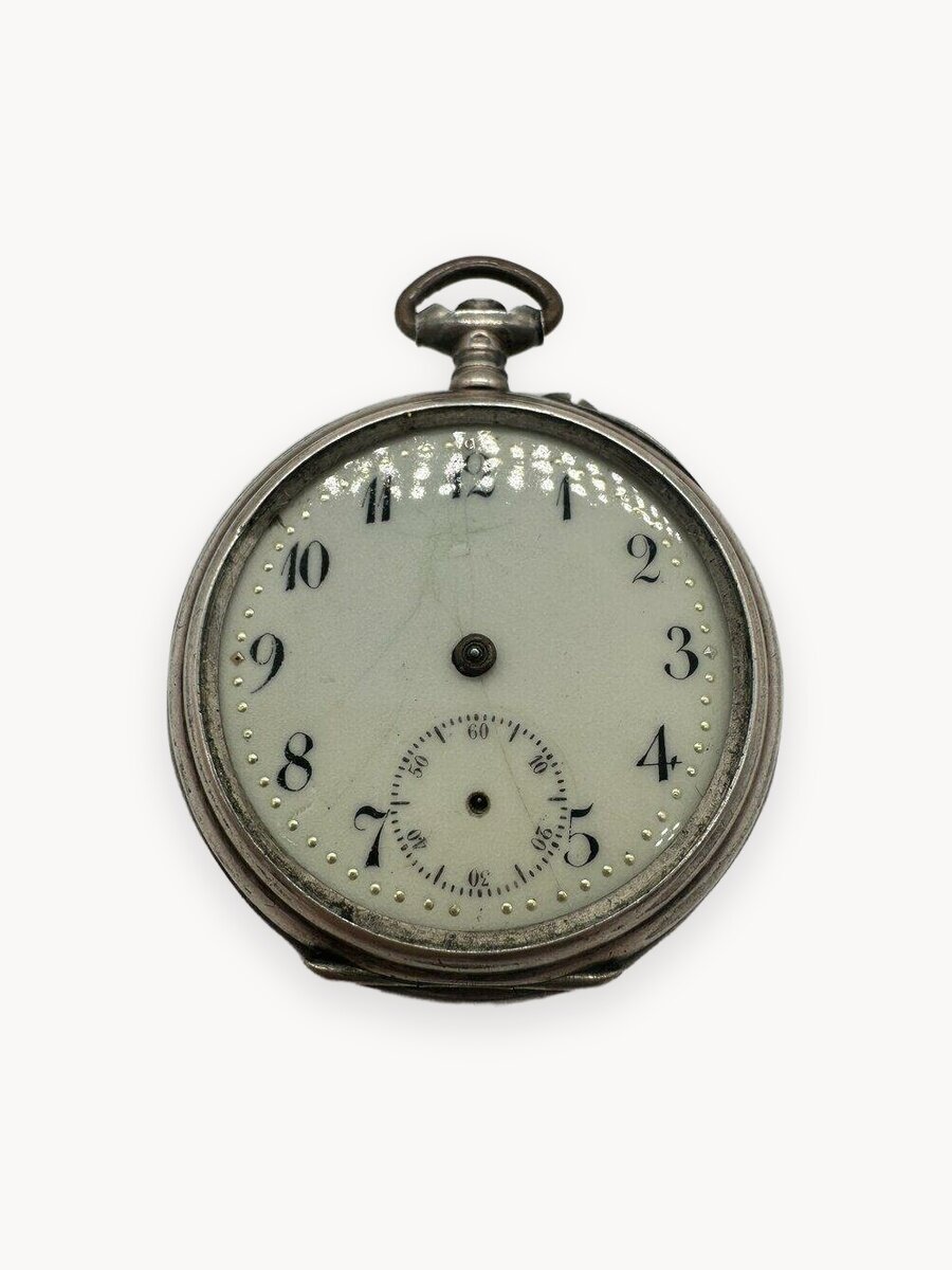 Карманные часы