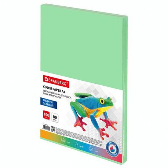 Бумага цветная Brauberg , А4, 80 г/м2, 100 л, медиум, зеленая, для офисной техники