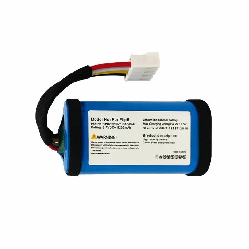 Аккумулятор для портативной колонки JBL Flip 5