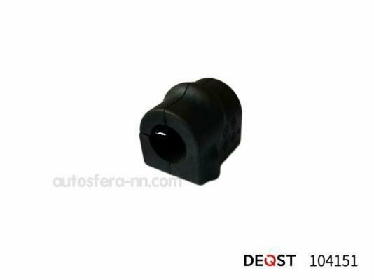 DEQST 104151 Втулка стабилизатора (104151)