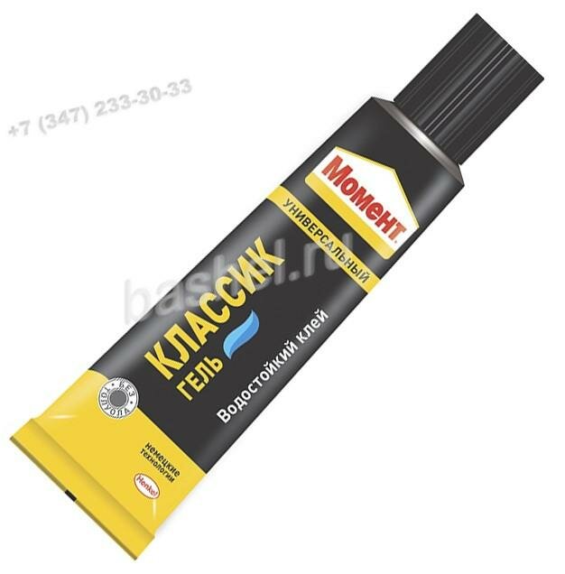 Клей хенкель "момент классик гель" туба 30мл
