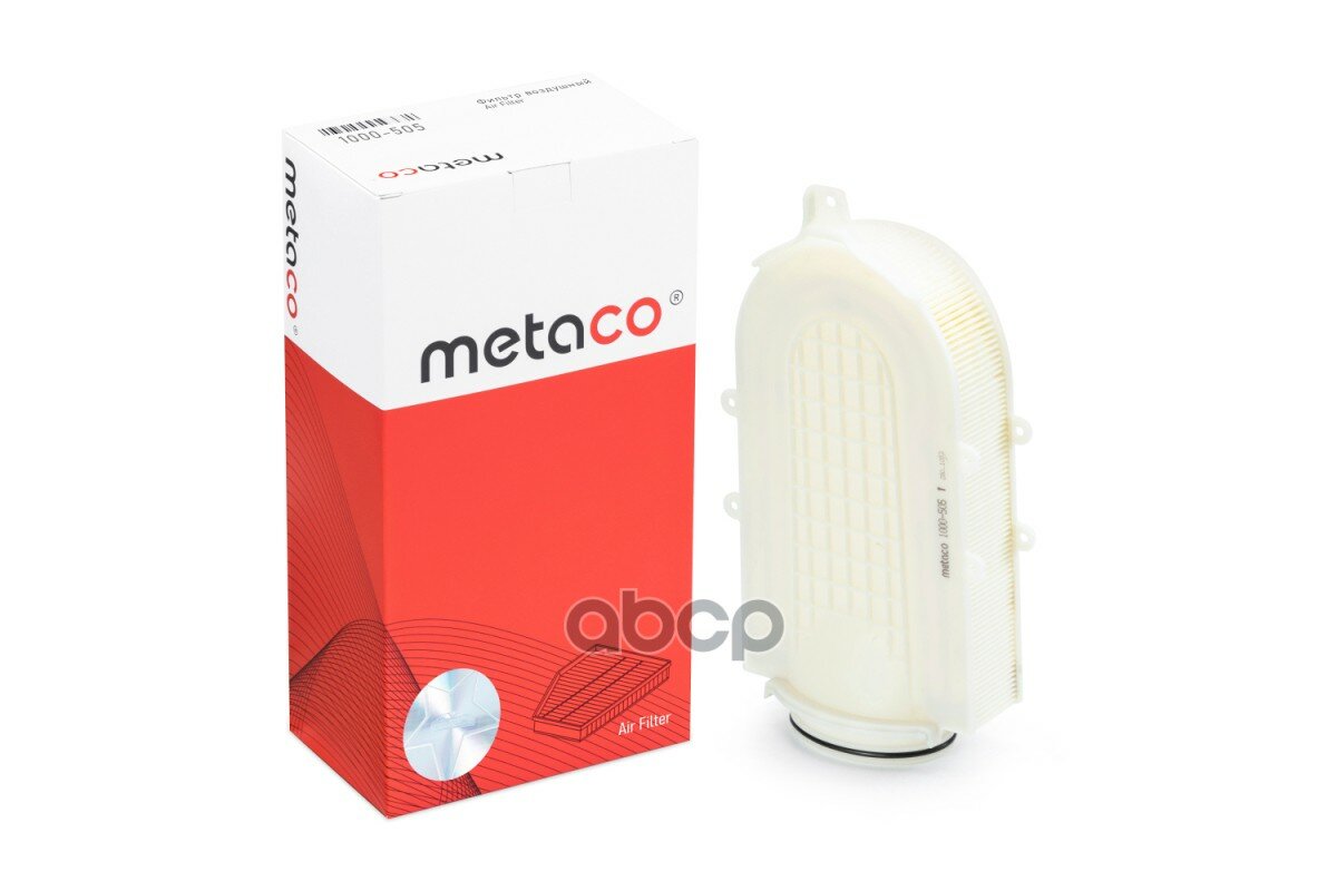 Фильтр воздушный BMW X5 F15 (2013>) / X6 F16 (2014>) METACO арт. 1000-505
