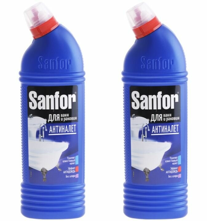 Sanfor Универсальное чистящее средство Лимонная свежесть, 750 гр, 2 шт