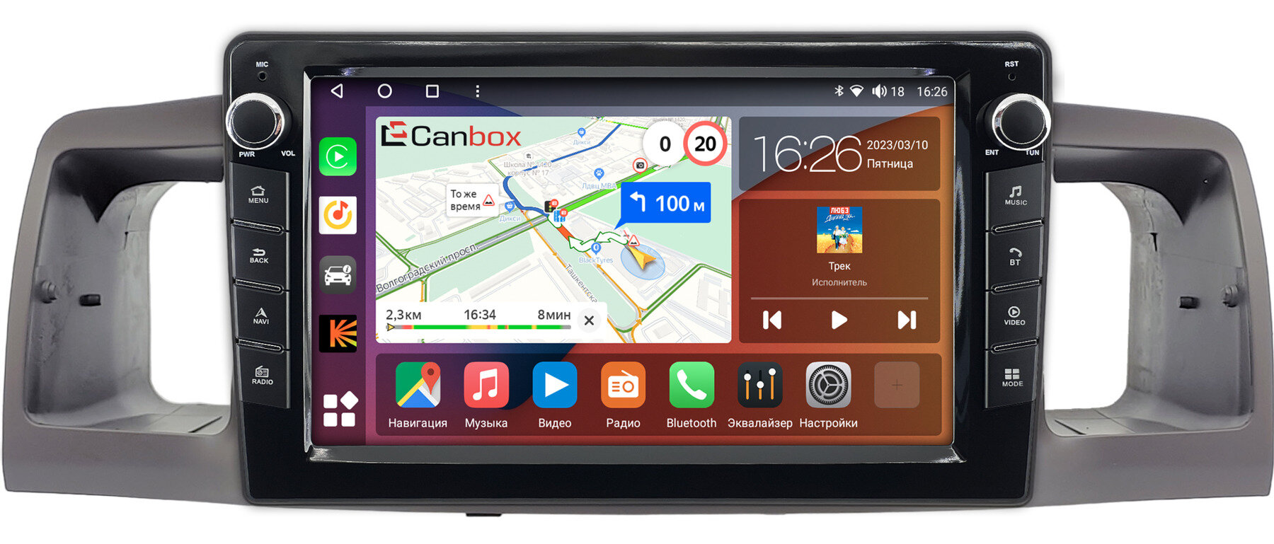 Штатная магнитола Toyota Allex, Corolla (E120) 2000-2007 (бежевая) Canbox H-Line 7822-9-0254 Android 10 (4G-SIM, 4/32, DSP, IPS) С крутилками