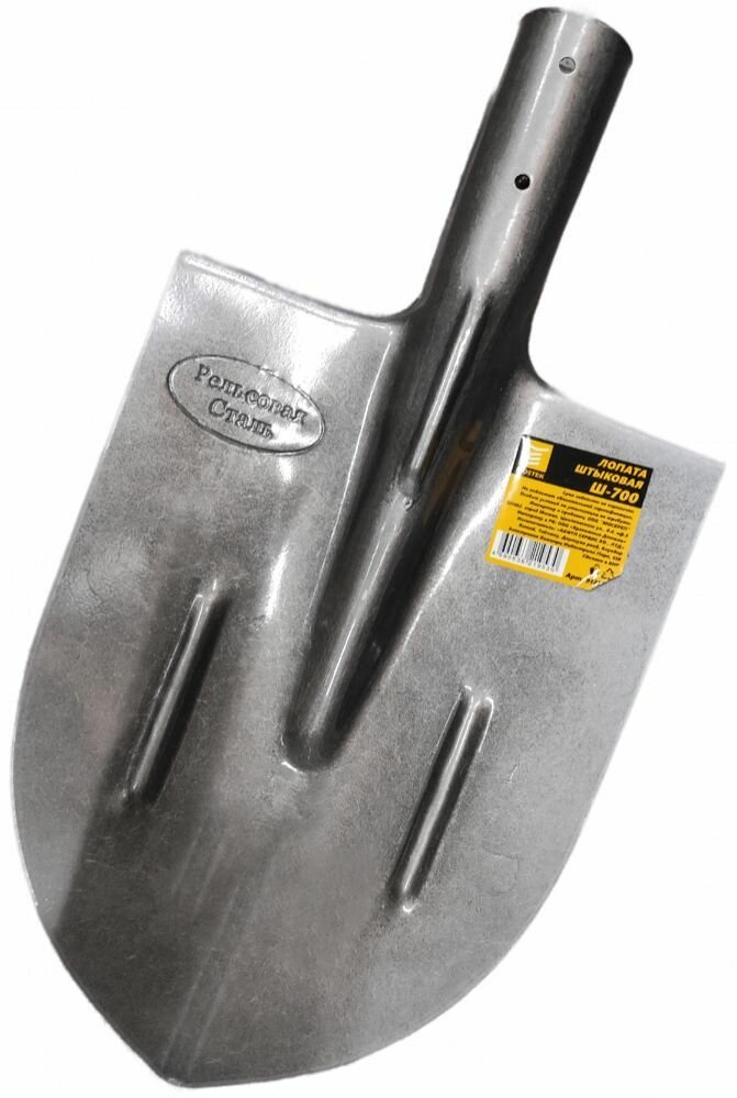 Лопата штыковая садовая рельсовая сталь без черенка MosTek