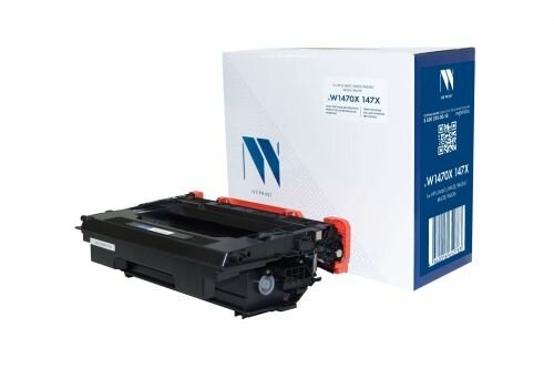Тонер-картридж совместимый NV Print NVP NV-W1470X (без чипа) (без гарантии) для HP LJ M611/M612/M634/M635/M636 (25200k)
