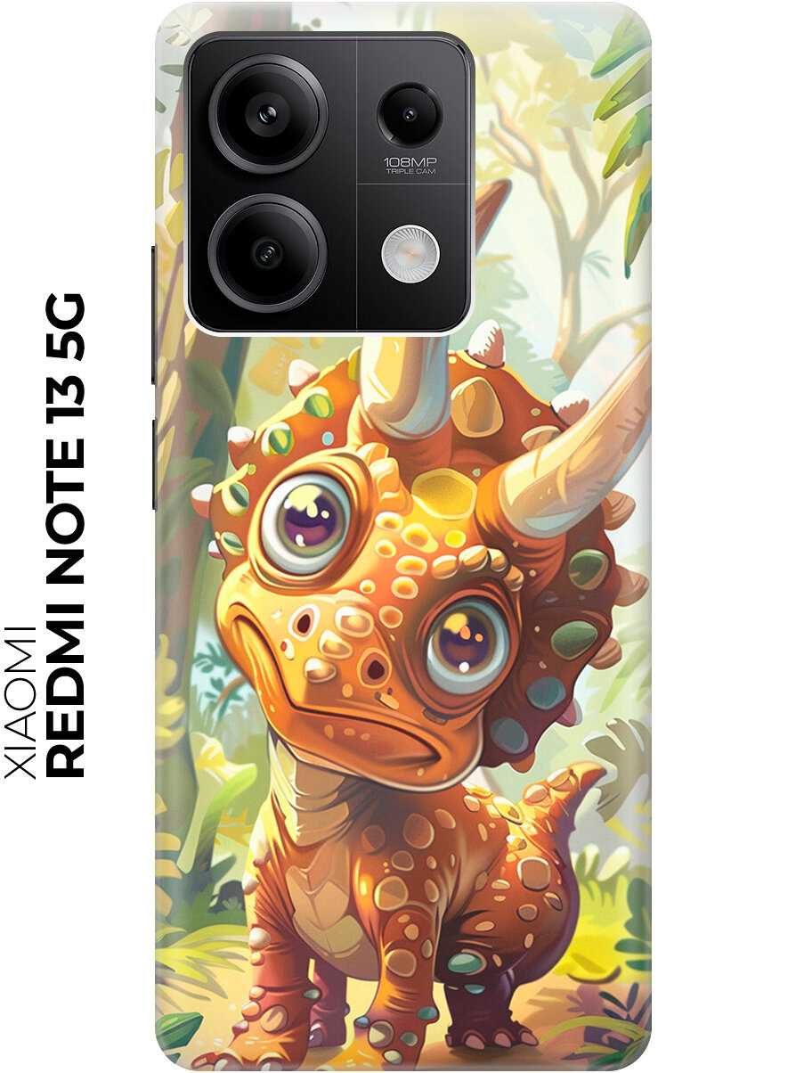 Силиконовый чехол на Xiaomi Redmi Note 13 5g / Сяоми Редми Ноут 13 5г с рисунком "Малыш-динозавр"