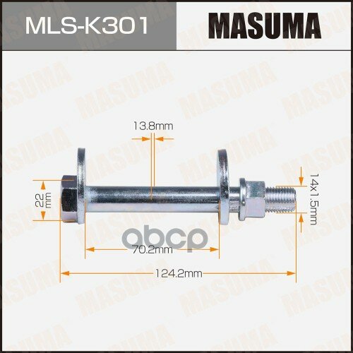 Болт эксцентрик (комплект) Masuma арт. MLS-K301