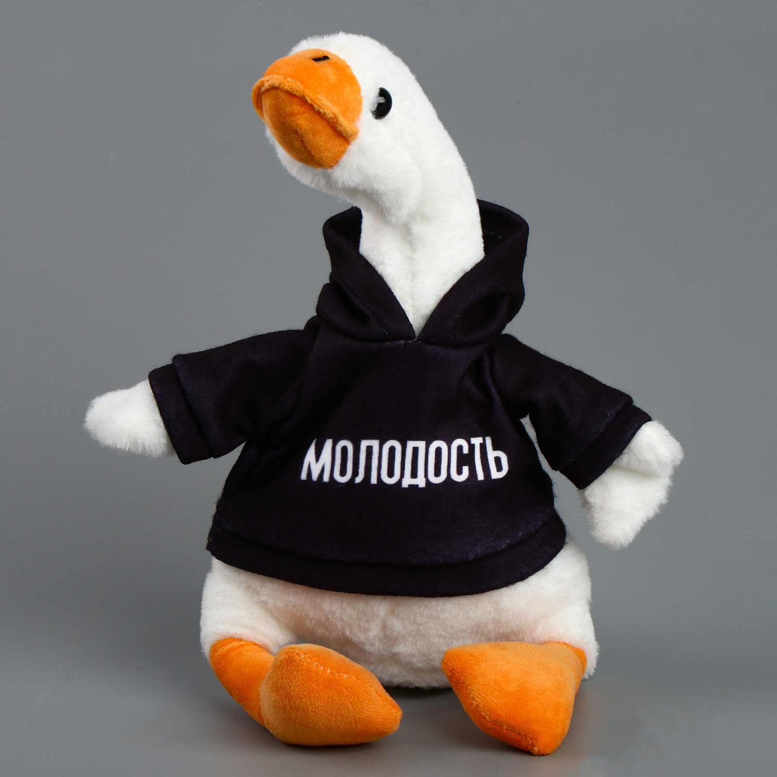 Мягкая игрушка «Гусь: Молодость», 35 см, 9750098