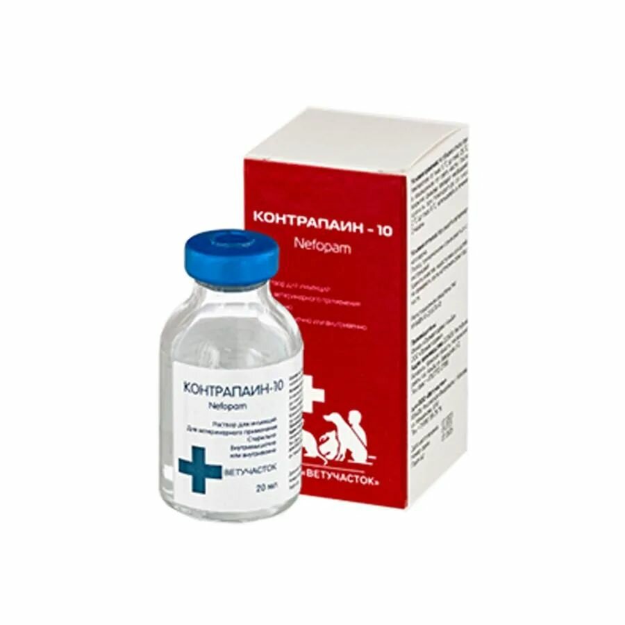 Контрапаин-10 20 мл