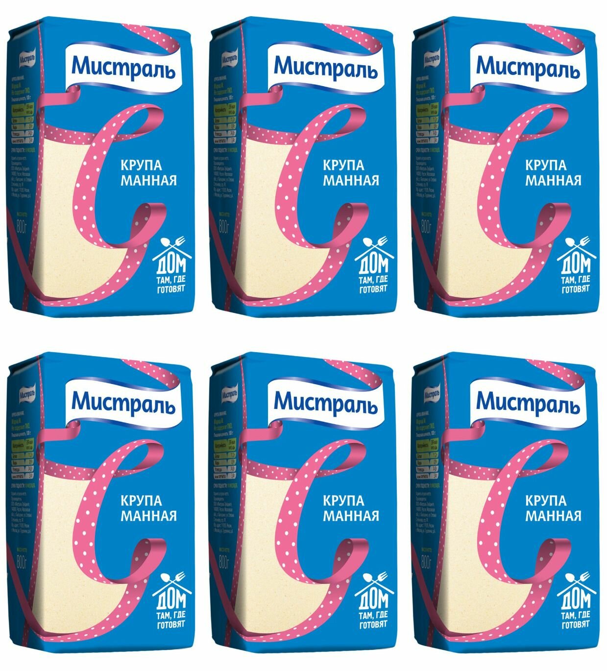 Мистраль Крупа манная, 800 г, 6 уп