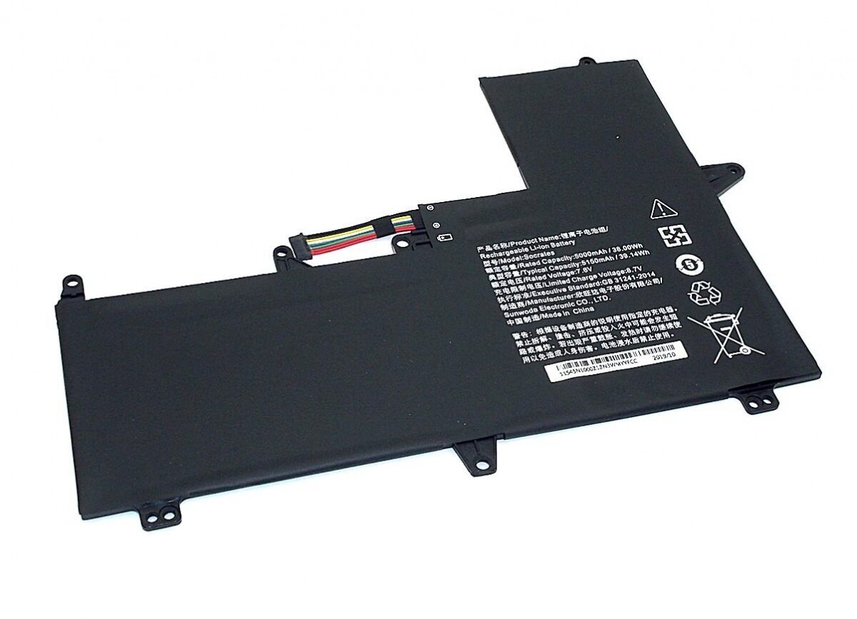 Аккумулятор для Lenovo Xiaoxin Air 12 WiFi 7.6V (5000mAh)