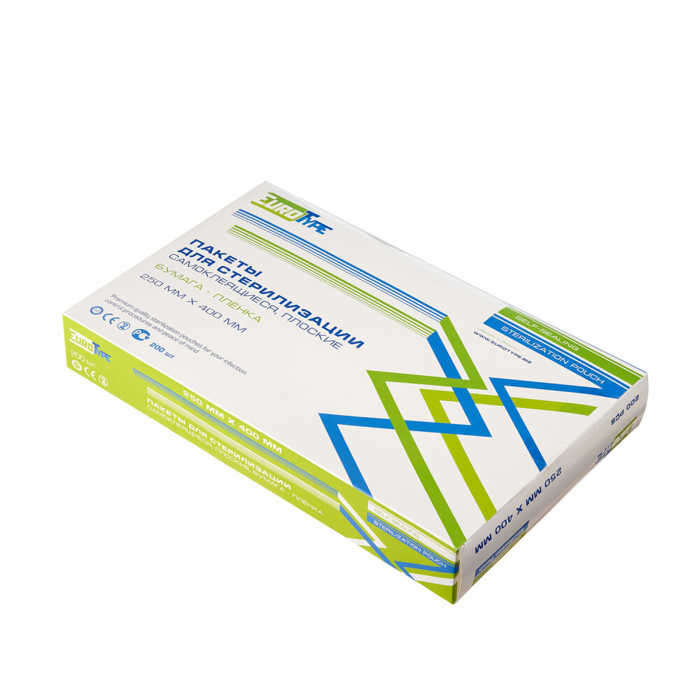 Пакет комбинированный самоклеящийся 250х400 мм EUROTYPE 200 шт, для паровой/газовой стерилизации