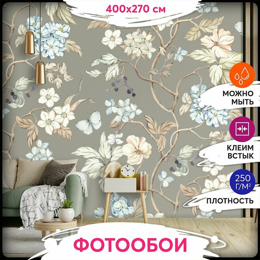 Фотообои 3d на стену флизелиновые 400х270 Printwalls, моющиеся, на кухню, в детскую, в спальню