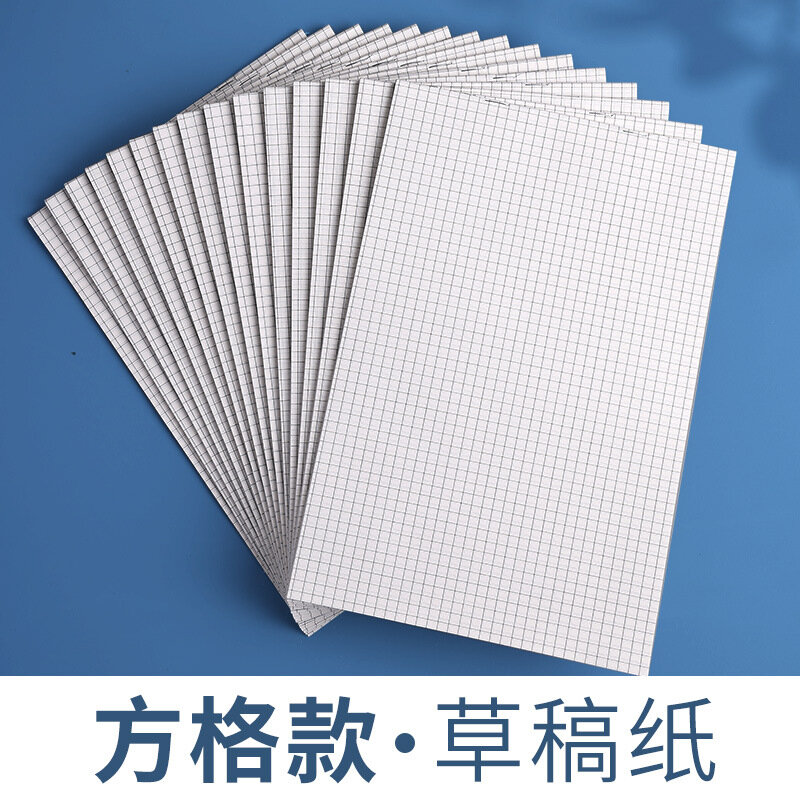 Бумага для писем "Черновик", 18 карат, 40 листов