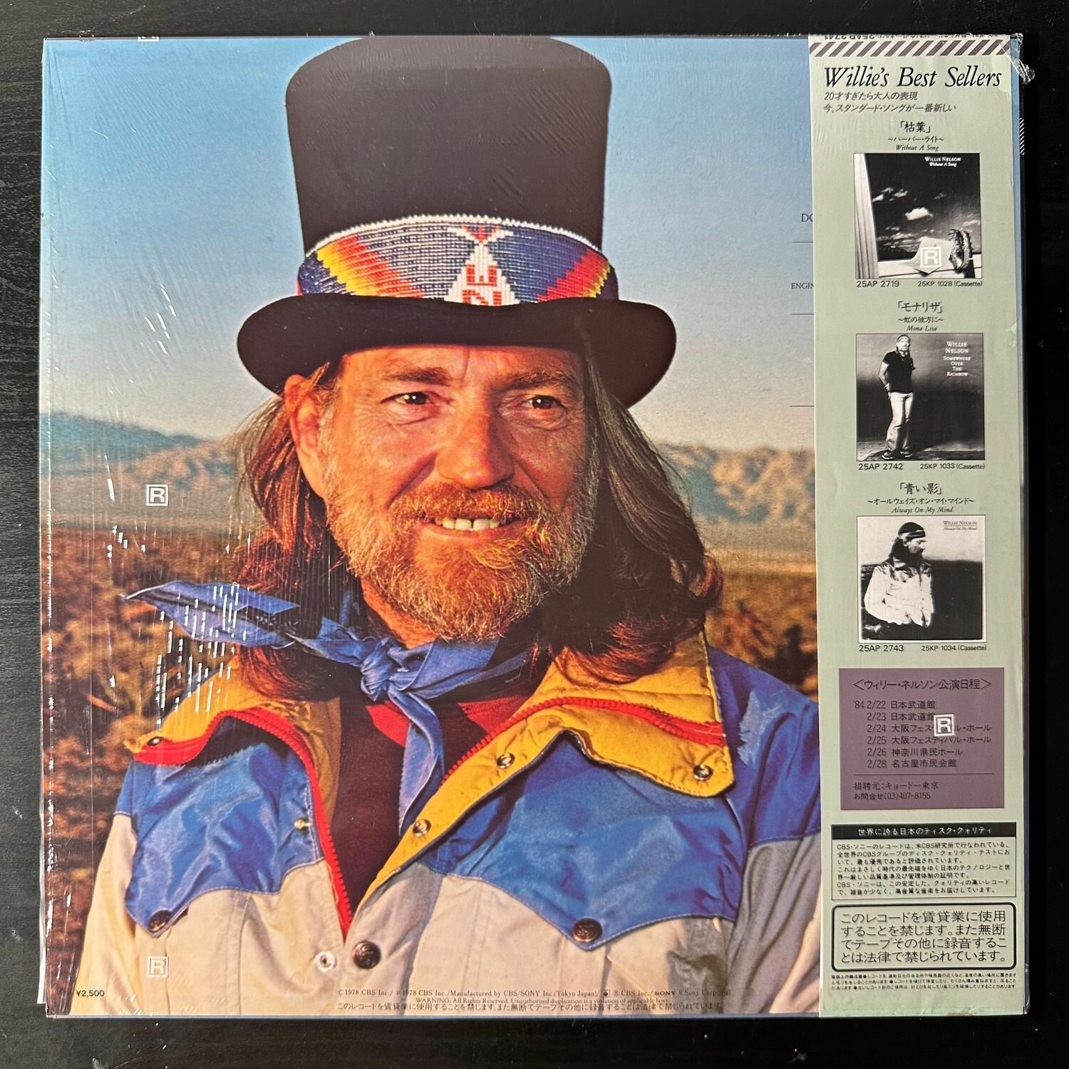 Виниловая пластинка Willie Nelson - Stardust (Япония 1984г.)