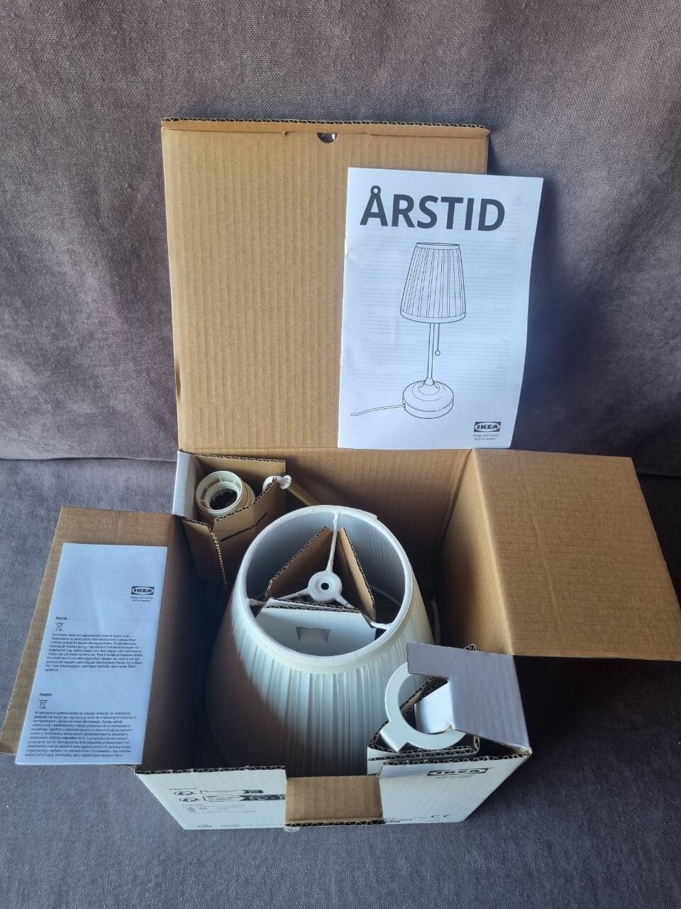 Настольная лампа IKEA ARSTID — фото 1