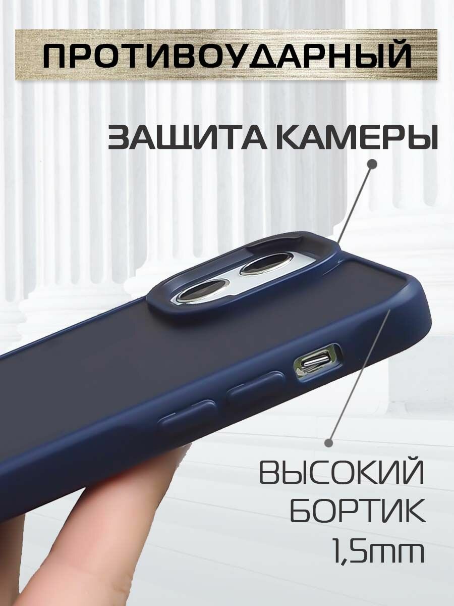 Чехол на iPhone 12 / iPhone 12 Pro — фото 1