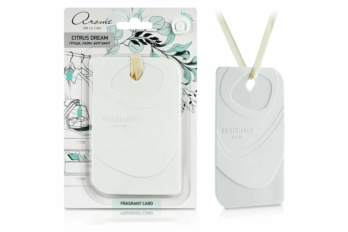 АЕР Ароматизатор для дома Fragrant Card Citrus dream 105243