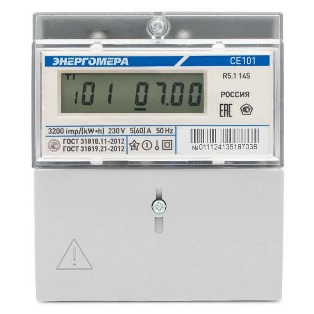 CE 101 R5.1 - однофазный однотарифный счетчик электроэнергии 5-60 А для учёта энергии