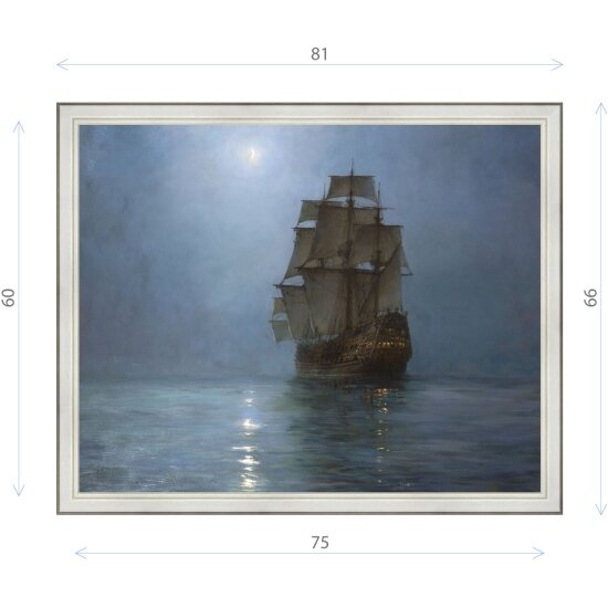 Картина Декор Депо Монтегю Доусона Полумесяц Матовая бумага в раме без стекла 66х81 см, DDK53055E20W75H60P24