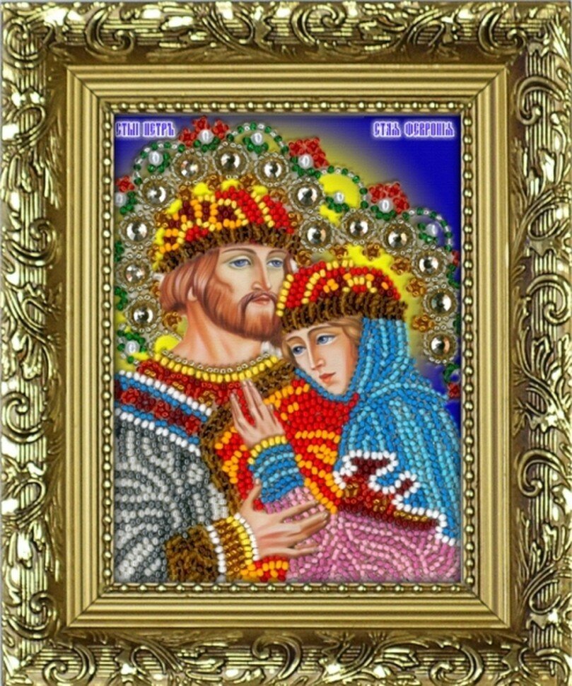 Набор для вышивания Вышиваем бисером #R-5 Св. Петр и Феврония, Вышивка бисером, 9.5 x 12.5 см