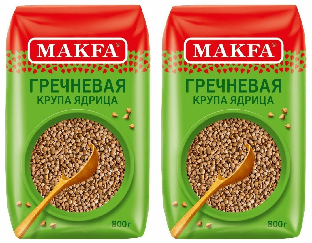 Makfa Крупа гречневая ядрица, 800 г, 2 шт