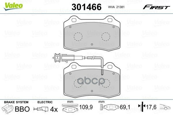К-т дисков. тормоз. колодок Peugeot 406 Coupe (00>04) Valeo арт. 301466