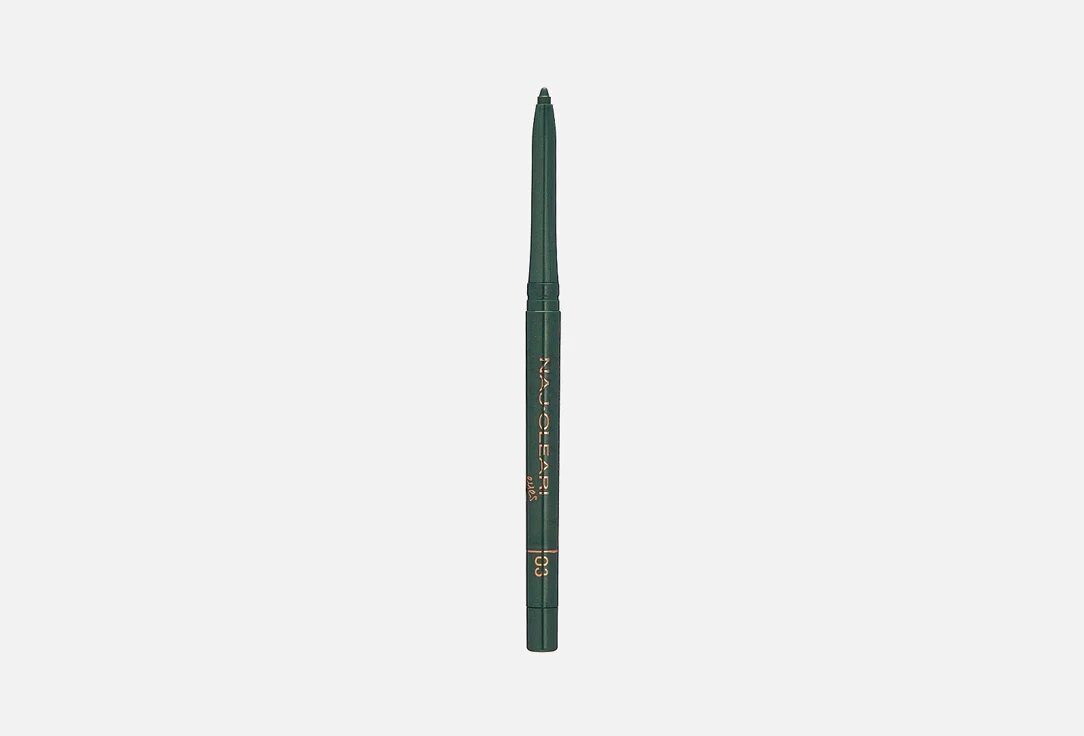 Водостойкая подводка-каял для глаз Naj Oleari Irresistible, тон 03 pearly forest green, 0.35 г