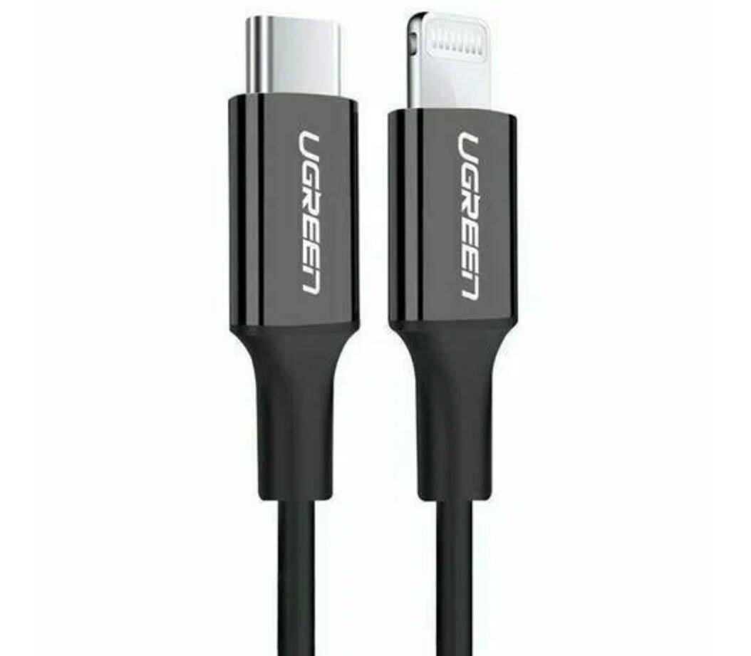 Кабель UGREEN US171 (60752) USB-C to Lightning Cable 2 м Черный