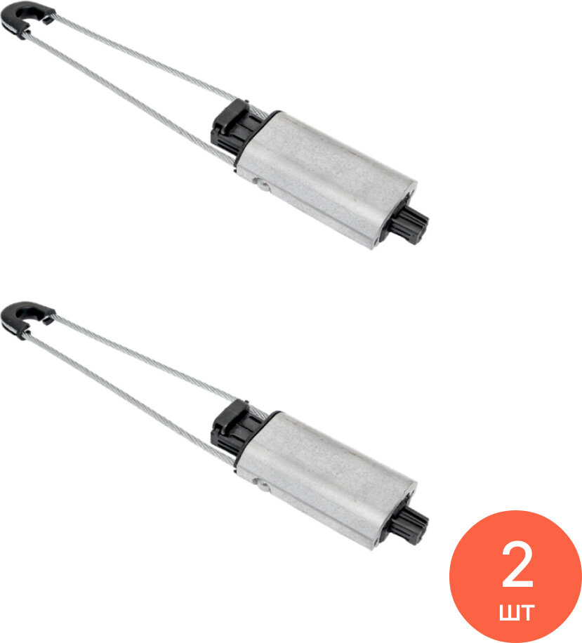 Зажим анкерный EKF / ЕКФ PROxima клиновой PA1500, 1x50-70 мм², нагрузка до 15кН, pa-1500 / крепеж для проводов и кабелей (комплект из 2 шт)