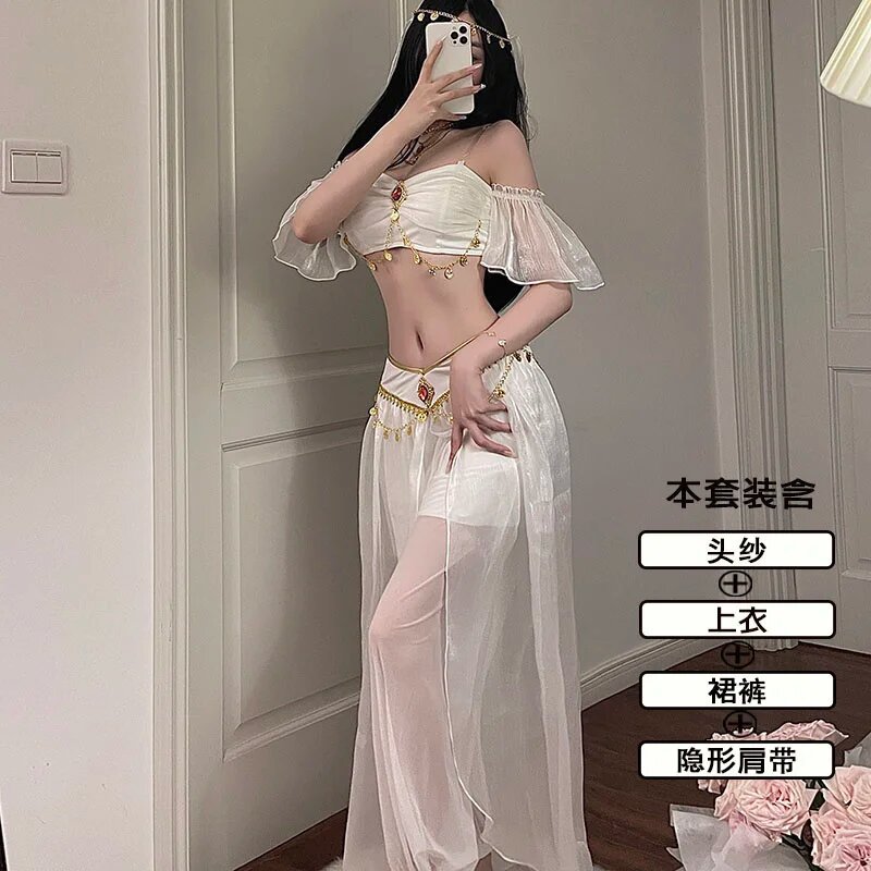 Комплект одежды