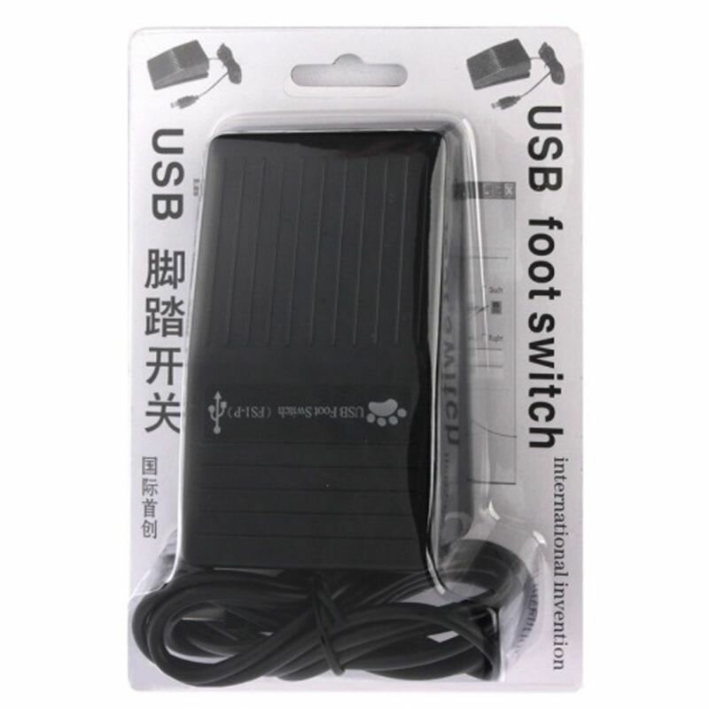 USB Ножной переключатель Педаль клавиатуры для скрытого управления действиями компьютера PC
