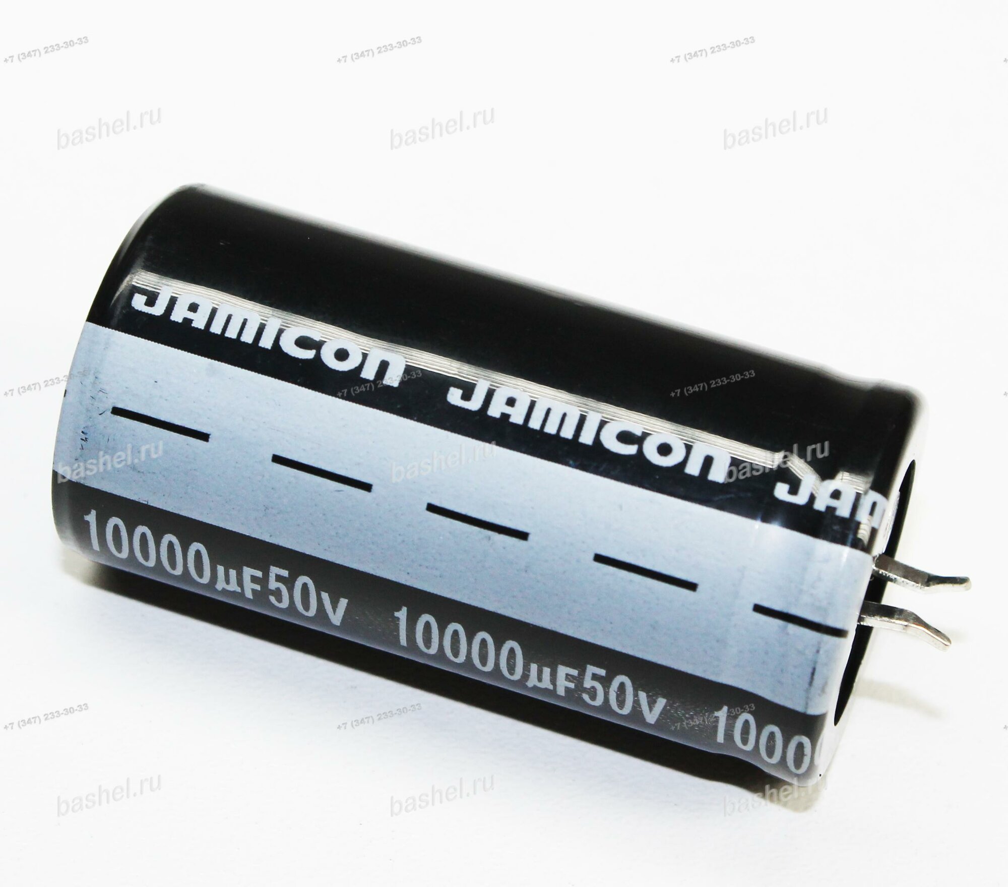 ECAP 10000 мкФ / 50 В 25x50 LS, Конденсатор электролитический, JAMICON