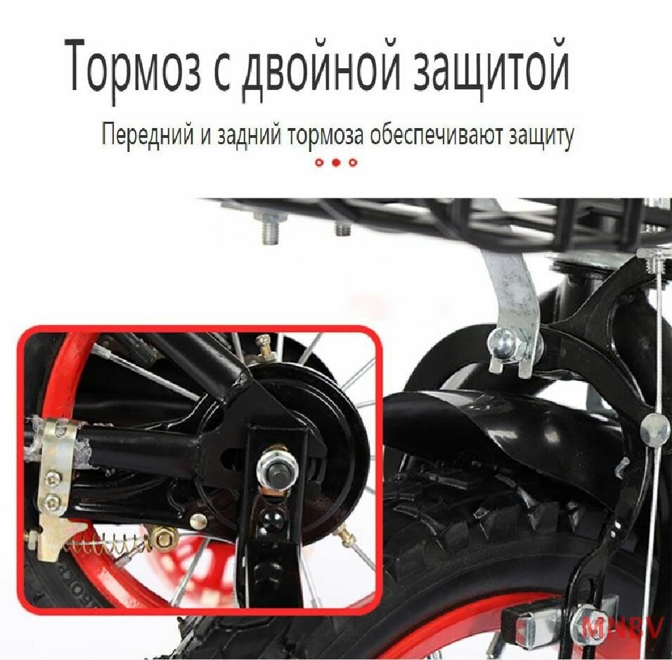 Велосипед-коляска — фото 1