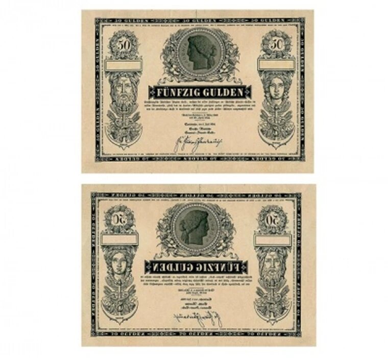 50 гульденов 1854 Германия, сувенирная копия, банкноты и купюры редкие коллекционные