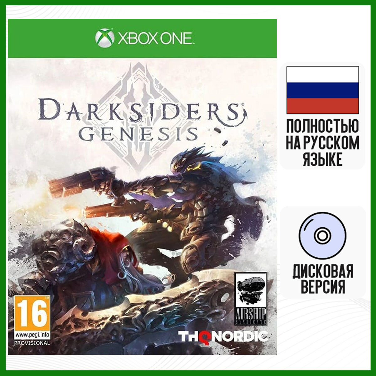 Игра Darksiders Genesis (XBOX ONE, Русская версия)