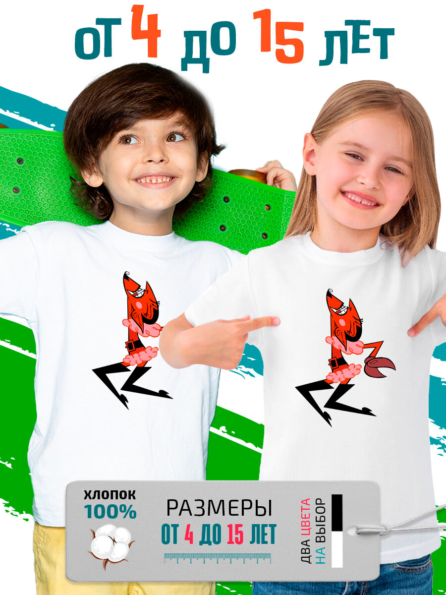 Футболка PhilShop детская ОН Суперкрошки Powerpuff Girls