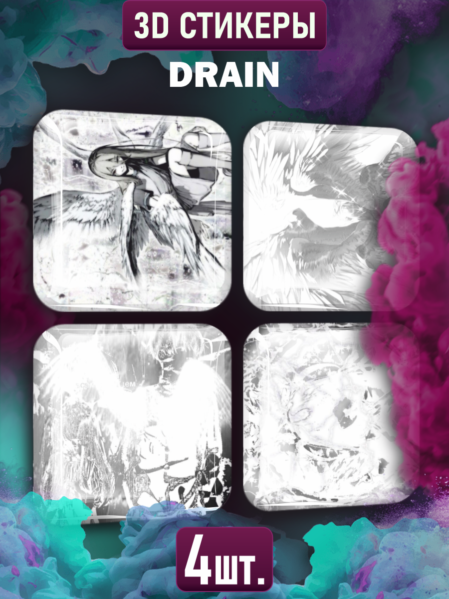 Наклейки на телефон 3D стикеры y2k drain