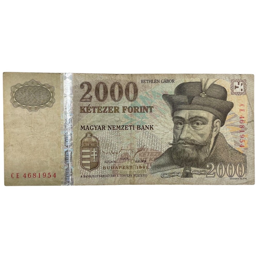 Венгрия 2000 форинтов 1998 г. (Серия CE)
